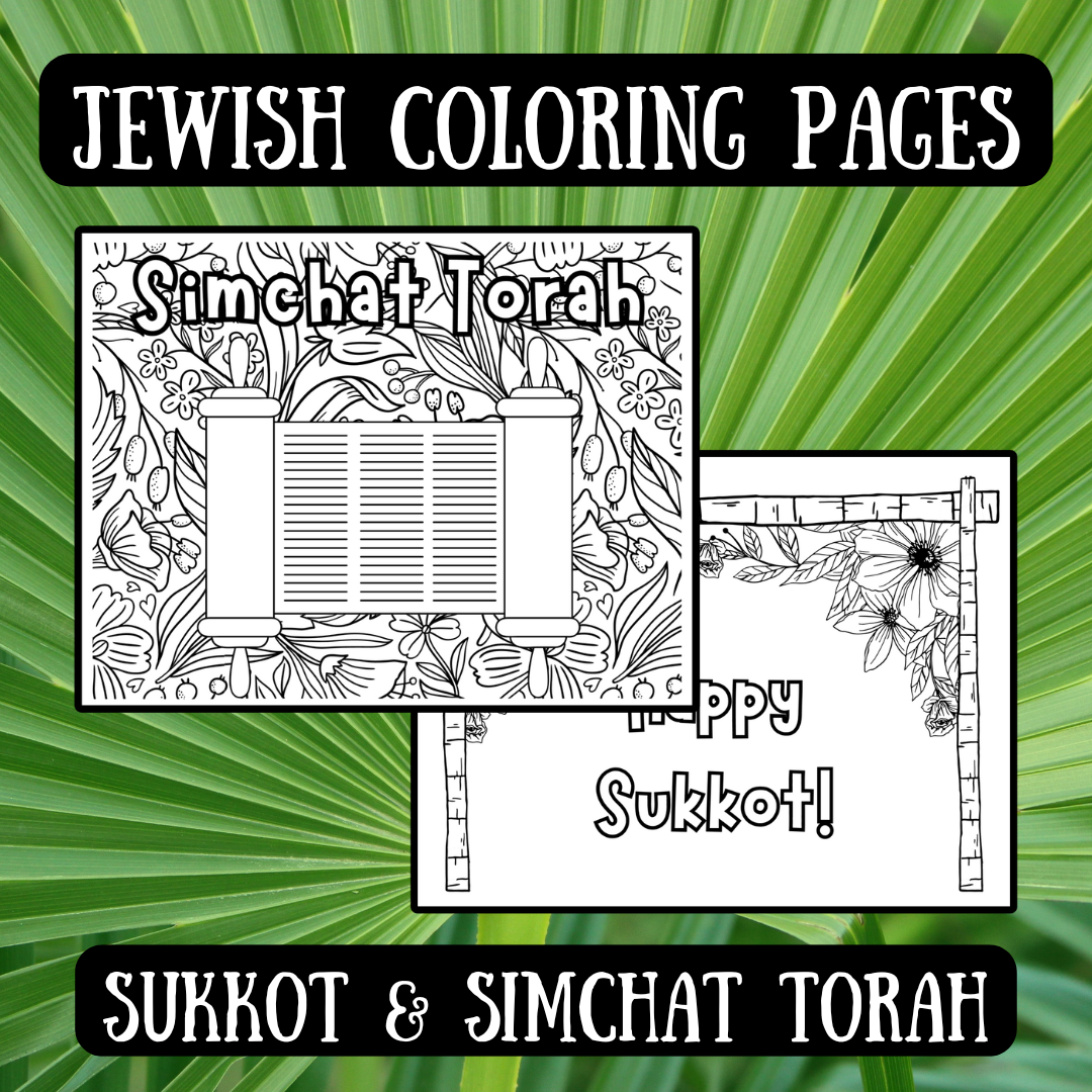 coloring pages torah